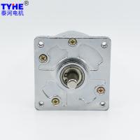 China 60mm Gearbox 12V 24v Rs-555sh Dc Spur Gear Motor For Rotisserie 10Rpm for sale