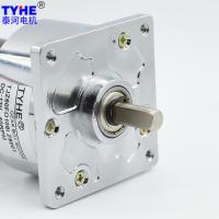 China Reversible 60mm Gearhead High Torque Dc Gear Motor 75rpm 12v 24V 40w for sale