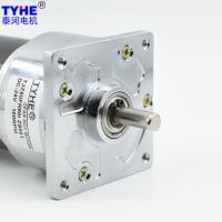 China Customizable Brushed PMDC Gear Motor With Brake 24v High Torque 100Rpm for sale