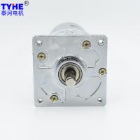 China 60mm 12000rpm 10nm Brushed Dc Gear Motor 30w 15w Rs 775 12v 24v for sale