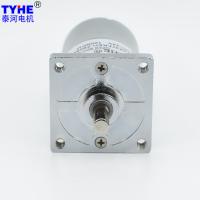 China 24v Dc Gear Motor 5500rpm High Rpm Low Torque 7w 8w For Home Appliance for sale