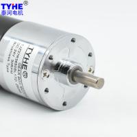 China 1500rpm 12w Brushless Dc Gear Motor 37mm High Torque Low Rpm 2D Drawing for sale