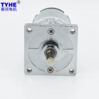 China 12V 24v 15kg Micro Brush Dc Gear Motor For Vacuum Cleaner 37mm 300Rpm 80Rpm for sale
