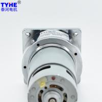 China 60mm 12000rpm 10nm Brushed Dc Gear Motor 30w 15w Rs 775 12v 24v for sale