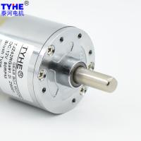 China High Torque 3nm Micro Gear Motor 6-24V 42mm Gearbox 50kg Load 20rpm for sale