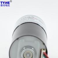 China 1500rpm 12w Brushless Dc Gear Motor 37mm High Torque Low Rpm 2D Drawing for sale