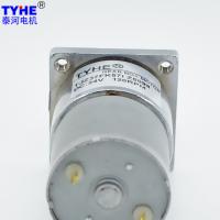 China 24v Dc Gear Motor 5500rpm High Rpm Low Torque 7w 8w For Home Appliance for sale
