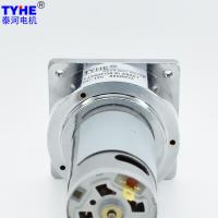 China 60mm Gearbox 12V 24v Rs-555sh Dc Spur Gear Motor For Rotisserie 10Rpm for sale