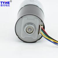 China 1500rpm 12w Brushless Dc Gear Motor 37mm High Torque Low Rpm 2D Drawing for sale