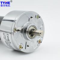 China Low Noise 60mm Spur Gearbox Dc Gear Motor 12v 24v 25w 40Rpm for sale