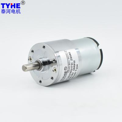 China 6V 12v 18v 24v 6w 5W Low Rpm Dc Gear Motor For Led Light 10rpm 30rpm 60 Rpm for sale