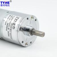 China 12v High Torque Dc Geared Motor 1000 Rpm 100 Rpm 2.5nm 12w 15 Watt for sale