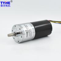 China 1500rpm 12w Brushless Dc Gear Motor 37mm High Torque Low Rpm 2D Drawing for sale