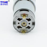 China 42mm Gearmotor High Torque DC Gear Motor 80Rpm 12-24V 50kgcm 1nm 2nm for sale