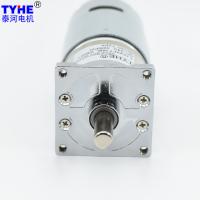 China 12-24v Micro Dc Gear Motor 60rpm 1000rpm High Torque Low Rpm Speed Adjustable for sale