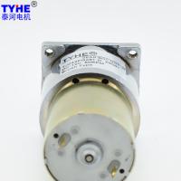 China Speed Adjustable Micro Dc Gear Motor 6V-24V 42mm 10rpm 20rpm 30kgcm 2nm for sale