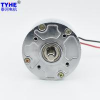 China Low Noise 60mm Spur Gearbox Dc Gear Motor 12v 24v 25w 40Rpm for sale