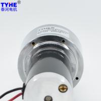 China Low Noise 60mm Spur Gearbox Dc Gear Motor 12v 24v 25w 40Rpm for sale