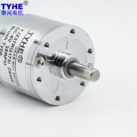 China 6V 12v 18v 24v 6w 5W Low Rpm Dc Gear Motor For Led Light 10rpm 30rpm 60 Rpm for sale