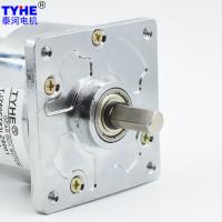 China 60mm 12000rpm 10nm Brushed Dc Gear Motor 30w 15w Rs 775 12v 24v for sale