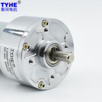 China 12v 24v 60MM High Torque DC Gear Motor 30w 960Rpm 30rpm Low Speed for sale
