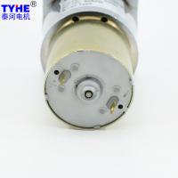 China Speed Adjustable Micro Dc Gear Motor 6V-24V 42mm 10rpm 20rpm 30kgcm 2nm for sale
