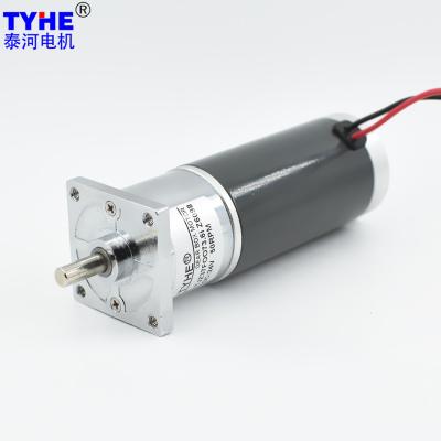 China D37mm 30W 20W Micro Dc Gear Motor For Auto Feeder 12v 24v 10kgcm 960 Rpm 180 Rpm for sale