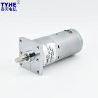 China 37mm Gearmotor Mini Dc Geared Motor 6V 12v 24v 14.4v 15kg/Cm 10kg Load Low Rpm for sale
