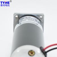China D37mm 30W 20W Micro Dc Gear Motor For Auto Feeder 12v 24v 10kgcm 960 Rpm 180 Rpm for sale
