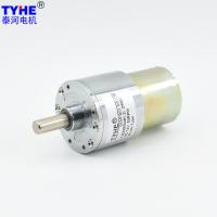 China High Torque 3nm Micro Gear Motor 6-24V 42mm Gearbox 50kg Load 20rpm for sale