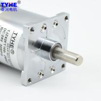 China 12-24v Micro Dc Gear Motor 60rpm 1000rpm High Torque Low Rpm Speed Adjustable for sale