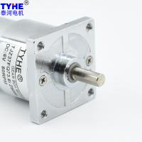 China 12V 24v 15kg Micro Brush Dc Gear Motor For Vacuum Cleaner 37mm 300Rpm 80Rpm for sale