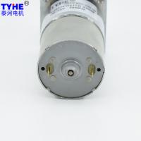 China Small 37mm Gearbox 12V DC Gear Motor 1600rpm 10Rpm 200rpm 1.5nm 2nm 1nm Torque for sale