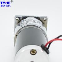China OD42mm Full Steel 24v 12v Gear Reduction Motor 20w 25W High Torque 4.5nm 3nm for sale