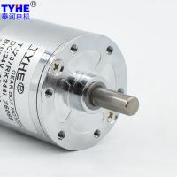 China Metal Gearmotor5kg Load Micro Dc Gear Motor For Toy Car 6v 24 Volt 25rpm 5w for sale