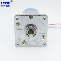 China 60mm Gearmotor 12v 24v 1500rpm 5nm Dc Metal Gear Motor 50kgcm 10nm for sale