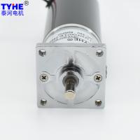 China D37mm 30W 20W Micro Dc Gear Motor For Auto Feeder 12v 24v 10kgcm 960 Rpm 180 Rpm for sale