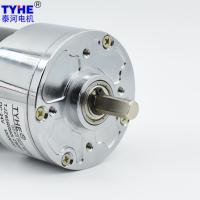 China Speed Adjustable 12v 24v Brushed Dc Metal Gear Motor 100Rpm 60w 50w for sale