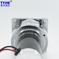 China Reversible 60mm Gearhead High Torque Dc Gear Motor 75rpm 12v 24V 40w for sale
