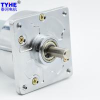 China 60mm Gearbox 12V 24v Rs-555sh Dc Spur Gear Motor For Rotisserie 10Rpm for sale