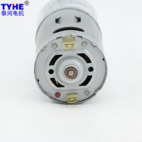 China 12v High Torque Dc Geared Motor 1000 Rpm 100 Rpm 2.5nm 12w 15 Watt for sale