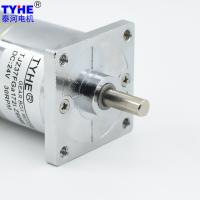 China Small 37mm Gearbox 12V DC Gear Motor 1600rpm 10Rpm 200rpm 1.5nm 2nm 1nm Torque for sale