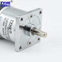 China D37mm 30W 20W Micro Dc Gear Motor For Auto Feeder 12v 24v 10kgcm 960 Rpm 180 Rpm for sale