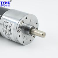 China 30W Large Torque PMDC Micro DC Gear Motor 42mm 45kgcm 15rpm For Machine for sale