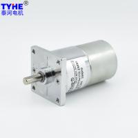 China Small 37mm Gearbox 12V DC Gear Motor 1600rpm 10Rpm 200rpm 1.5nm 2nm 1nm Torque for sale