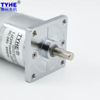 China 37mm Gearmotor Mini Dc Geared Motor 6V 12v 24v 14.4v 15kg/Cm 10kg Load Low Rpm for sale