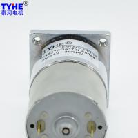 China Small 37mm Gearbox 12V DC Gear Motor 1600rpm 10Rpm 200rpm 1.5nm 2nm 1nm Torque for sale