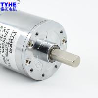 China Reversible 42mm Low Noise 24v 12v Dc Gear Motor 300rpm 800rpm 20kgcm 30kgcm for sale