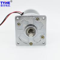 China Customizable Brushed PMDC Gear Motor With Brake 24v High Torque 100Rpm for sale