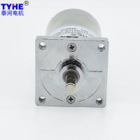 China Small 37mm Gearbox 12V DC Gear Motor 1600rpm 10Rpm 200rpm 1.5nm 2nm 1nm Torque for sale